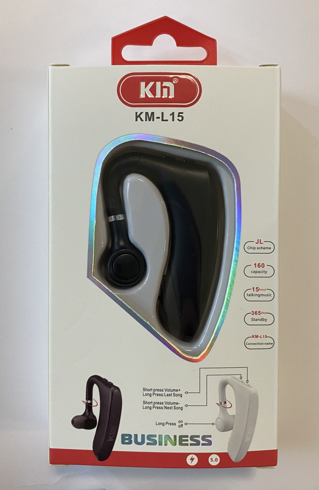 Наушники Накладные Bluetooth Наушник Kin KM-L15 - купить по доступным ...