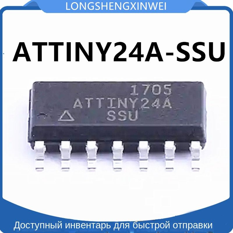 Новый ATTINY24A ATTINY24A-SSU SMD SOP14 8-битный микроконтроллер IC MCU ...