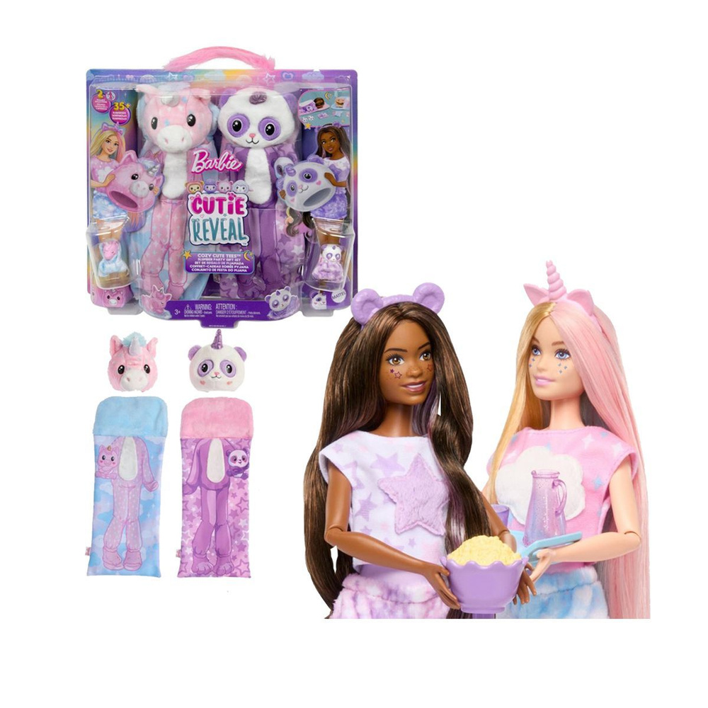 Подарочный набор Barbie Cutie Reveal для пижамной вечеринки с 2 куклами ...