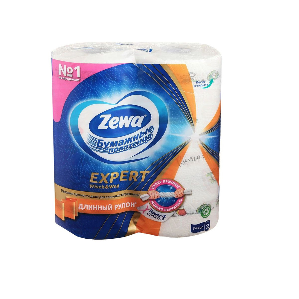 Бумажные полотенца Zewa Expert Декор, 2 рулона, 1 упаковка - купить с ...