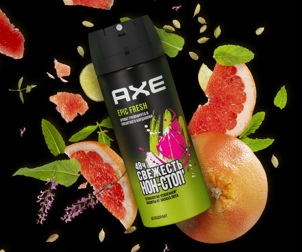 AXE Антиперспирант-аэрозоль Epic Fresh 150 мл - купить с доставкой по ...