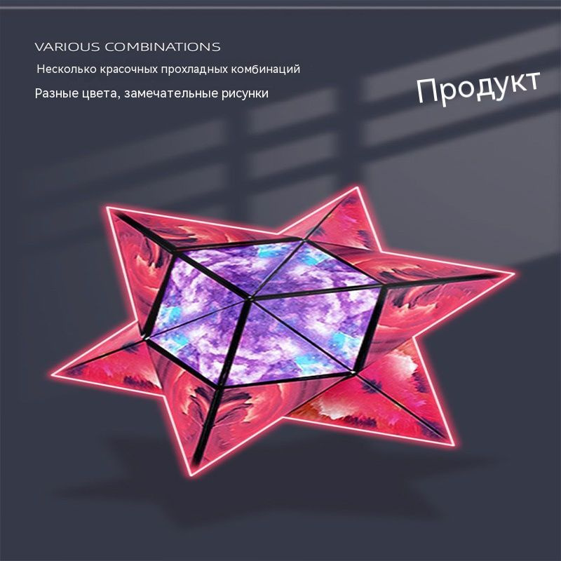 кубик Рубика, магнит, головоломка - купить с доставкой по выгодным ...