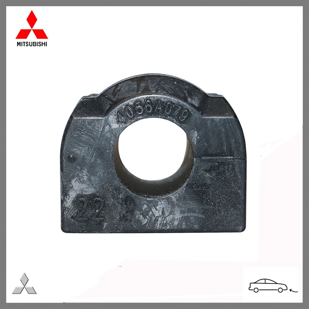 Втулка переднего стабилизатора MITSUBISHI 4056A079 для а/м Mitsubishi ...