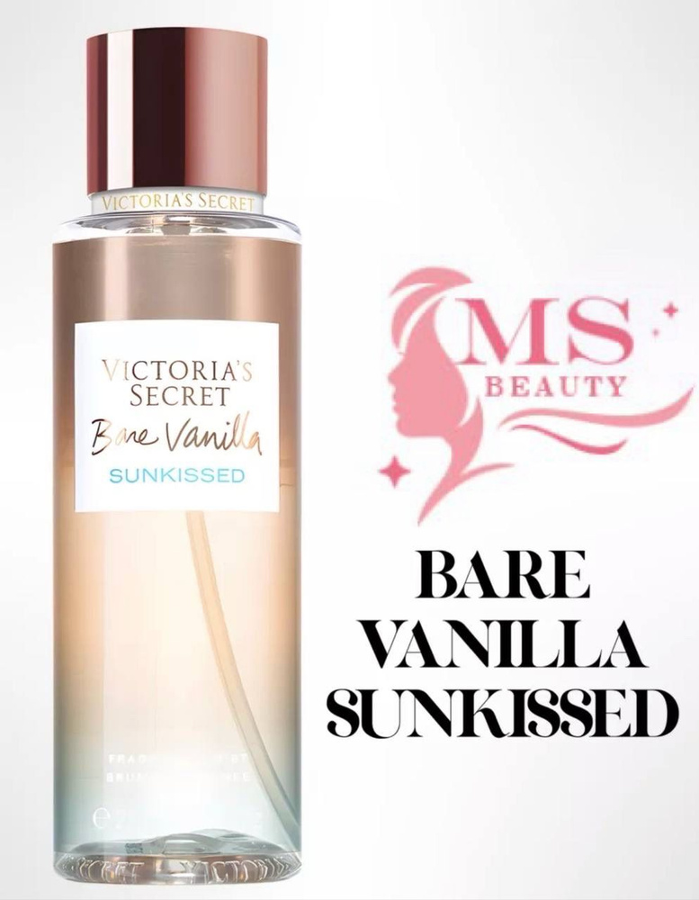Спрей victoria secret Bare Vanilla sunkissed - купить с доставкой по ...