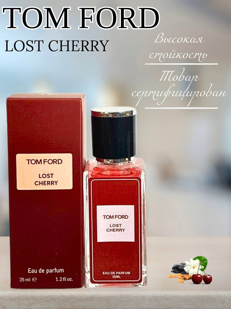 Tom Ford Lost Cherry Духи 35 мл (1403875899)