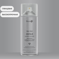 Аэрозольная краска в баллончике Elcon универсальная алкидная матовая черная RAL 9005, 520 мл ...