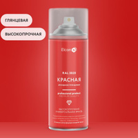 Аэрозольная краска в баллончике Elcon универсальная алкидная глянцевая красная RAL 3020, 520 мл ...