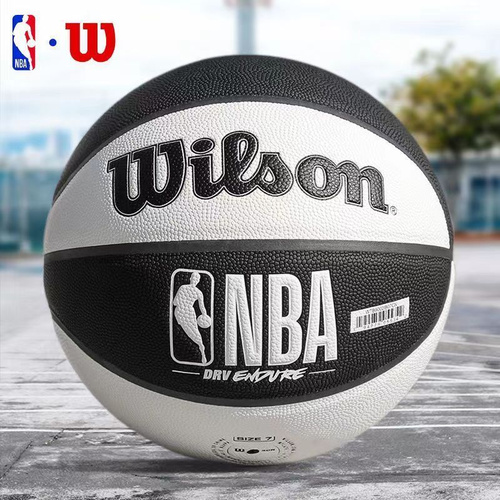 Мяч баскетбольный Wilson NBAFORGEPLUS-wilson №7, белый, черный купить ...
