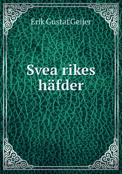 Svea rikes hafder купить на OZON по низкой цене (156424684)