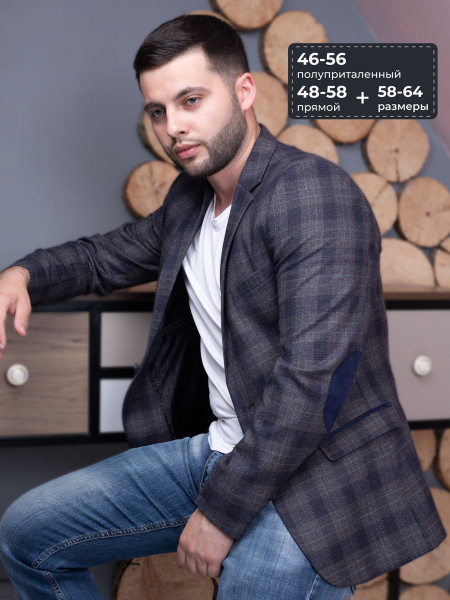 Пиджак Мужской PAOLO MARK серый, синий, размер 62 Полиамид, Шерсть Карманы приталенный Длинный ...