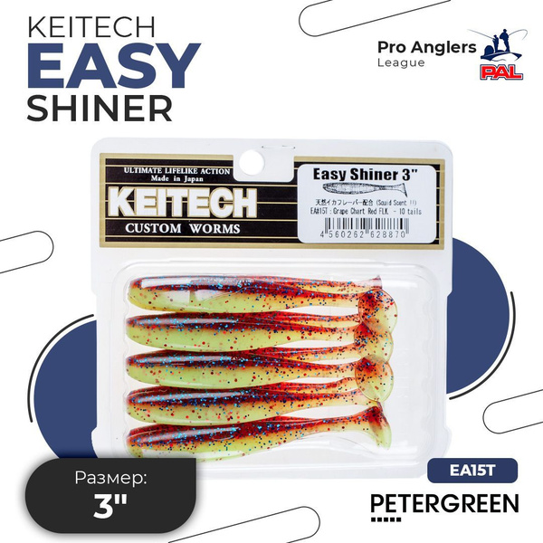 Приманка силиконовая Keitech Easy Shiner 3" EA#15 Grape Chart Red FLK ...