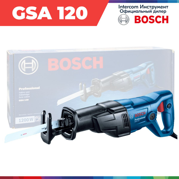 Сабельная пила BOSCH GSA 120 + 1 пильное полотно по металлу (06016B1020 - 0.601.6B1.020) купить ...
