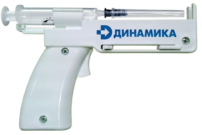 Шприц-пистолет для инъекций многоразовый Динамика, для шприцов 3 и 5 мл ...