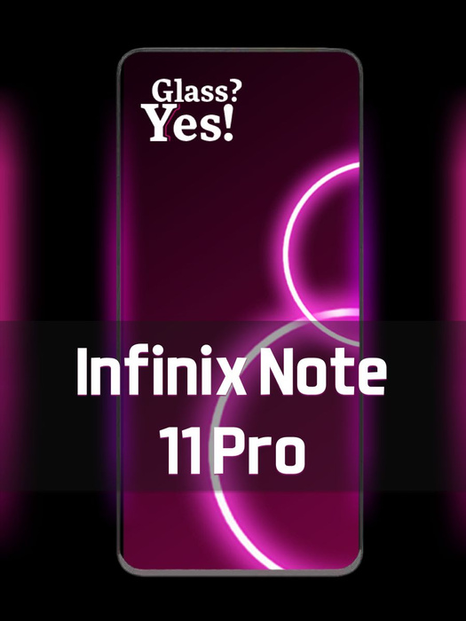 Защитное стекло на Infinix Note 11 Pro / 11Pro / Стекло для Инфиникс ...