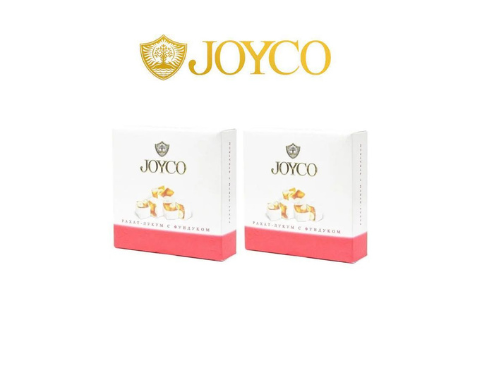 JOYCO Рахат-лукум с фундуком 250 гр. х 2шт - купить с доставкой по ...