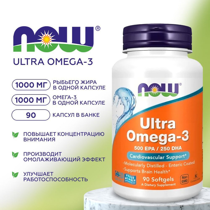 NOW Ultra Omega 3 / Ультра омега 3, 500 EPA / 250 DHA, 90 капсул ...