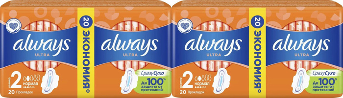Always Прокладки гигиенические ultra normal duo, 20 шт, 2уп. - купить с ...