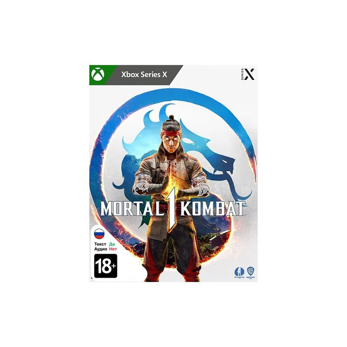 Игра Mortal Kombat 1 (Xbox Series купить по низкой цене с доставкой в ...