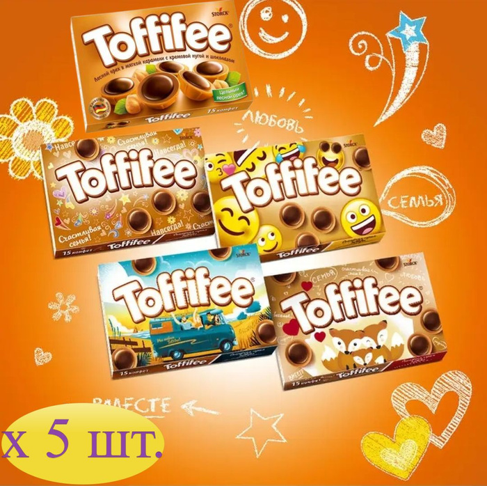 Toffifee, конфеты с лесным орехом в карамельной чашечке, с кремовой ...