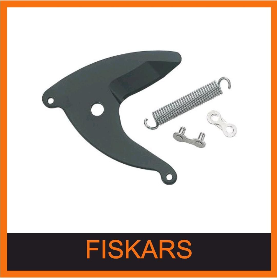 Сучкорез Fiskars Up84 – купить в интернет-магазине OZON по низкой цене