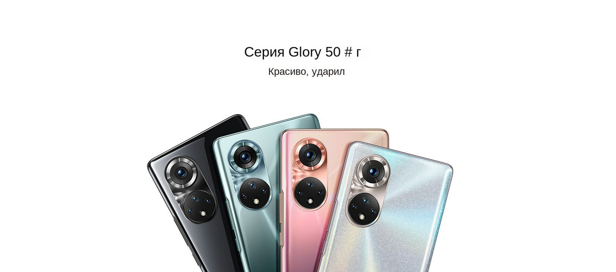 Смартфон Honor RY50=1 256 ГБ 8 ГБ Черный IPS 2 SIM купить c доставкой ...