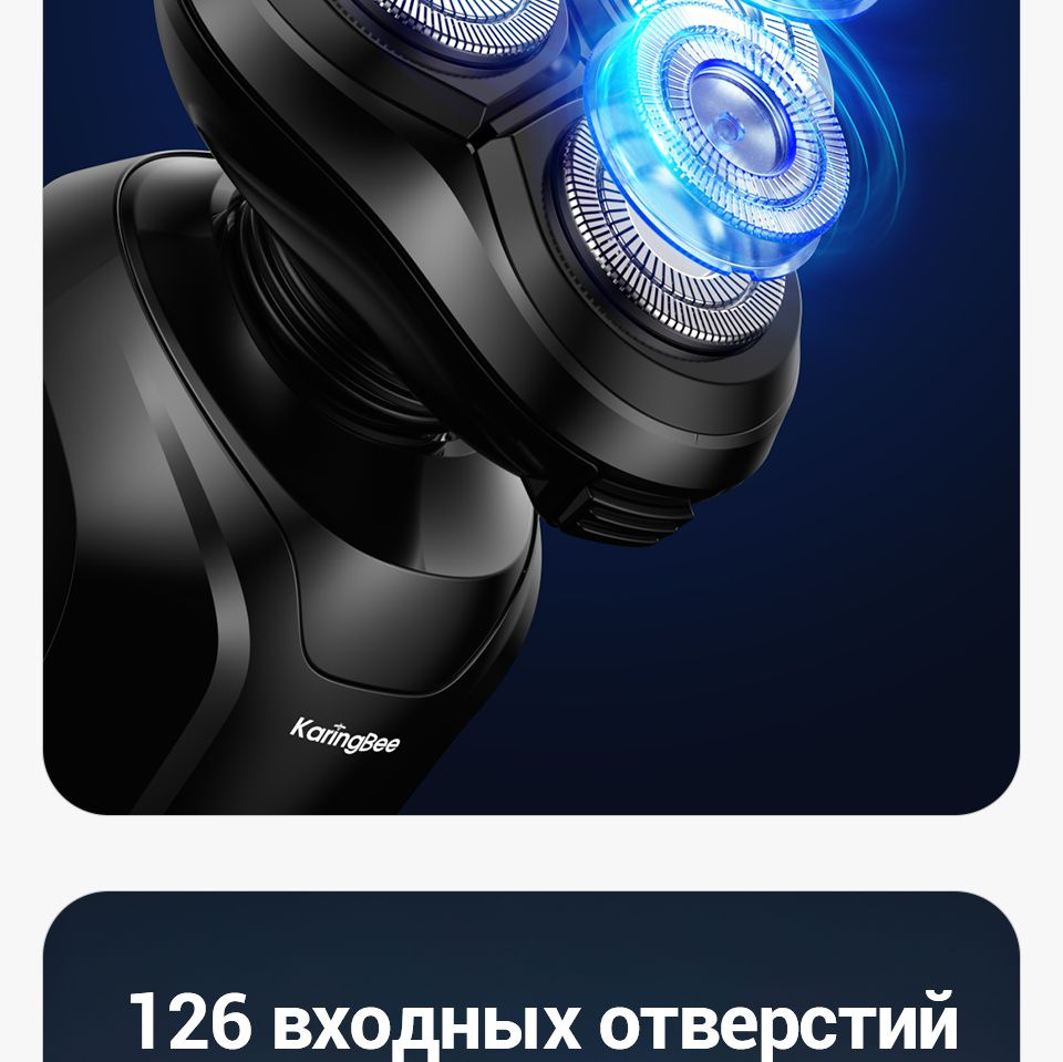 бритва для мужчин электрическая,Бритва электрическая 5 в 1 многофункциональная,KaringBee KB-5800 ...