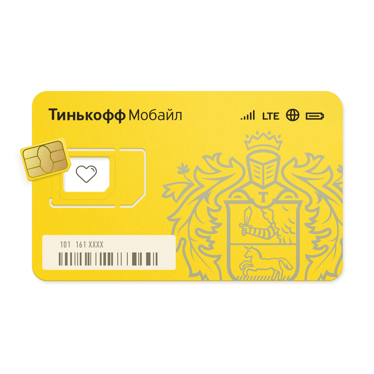 Отзывы на SIM-карты Yota от реальных покупателей OZON в Узбекистане, Ташкенте