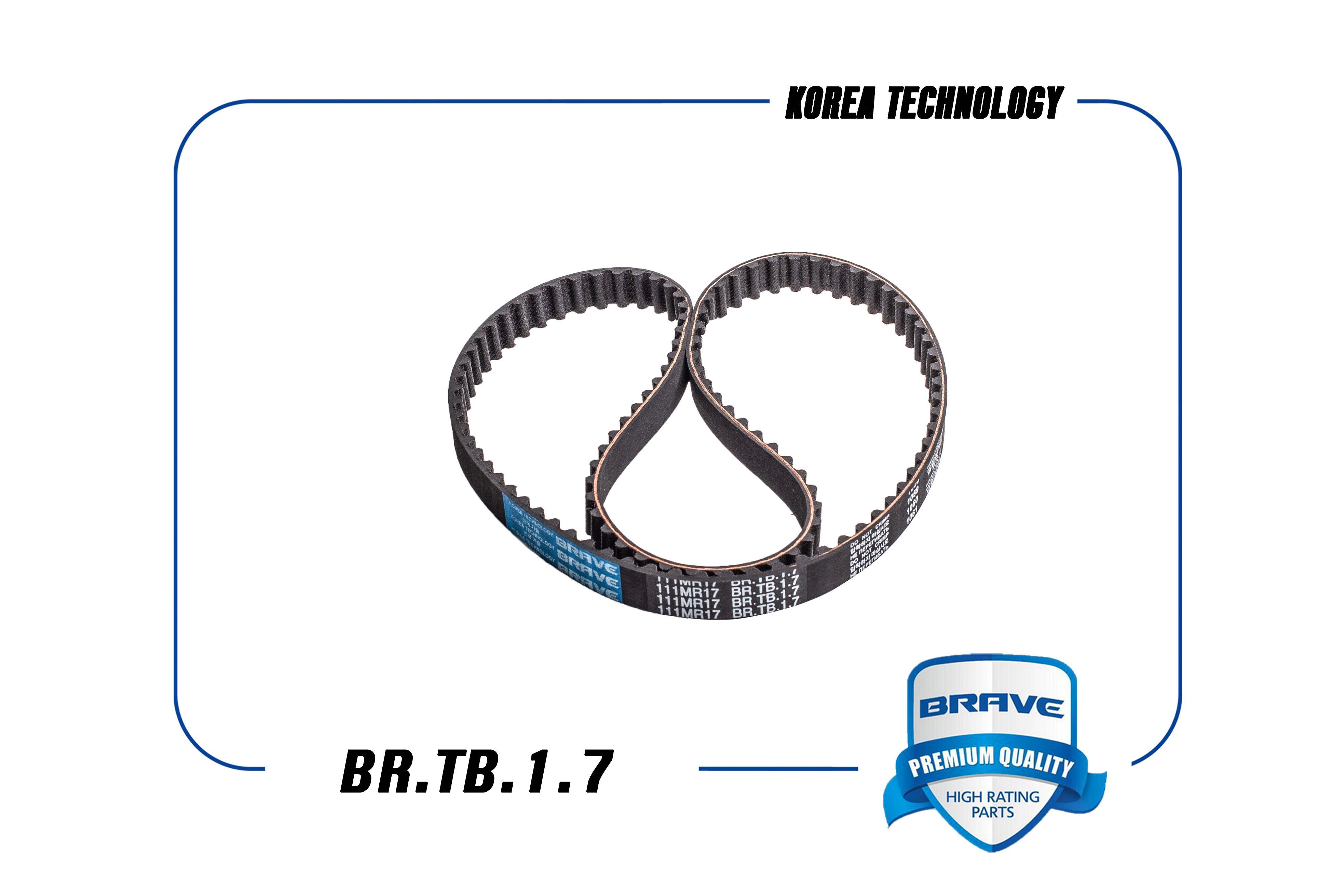 Ремень ГРМ 111MR17 BR.TB.1.7 Nexia, Lanos, Aveo 1.5 8кл., Brave BRTB17 купить на OZON по низкой ...