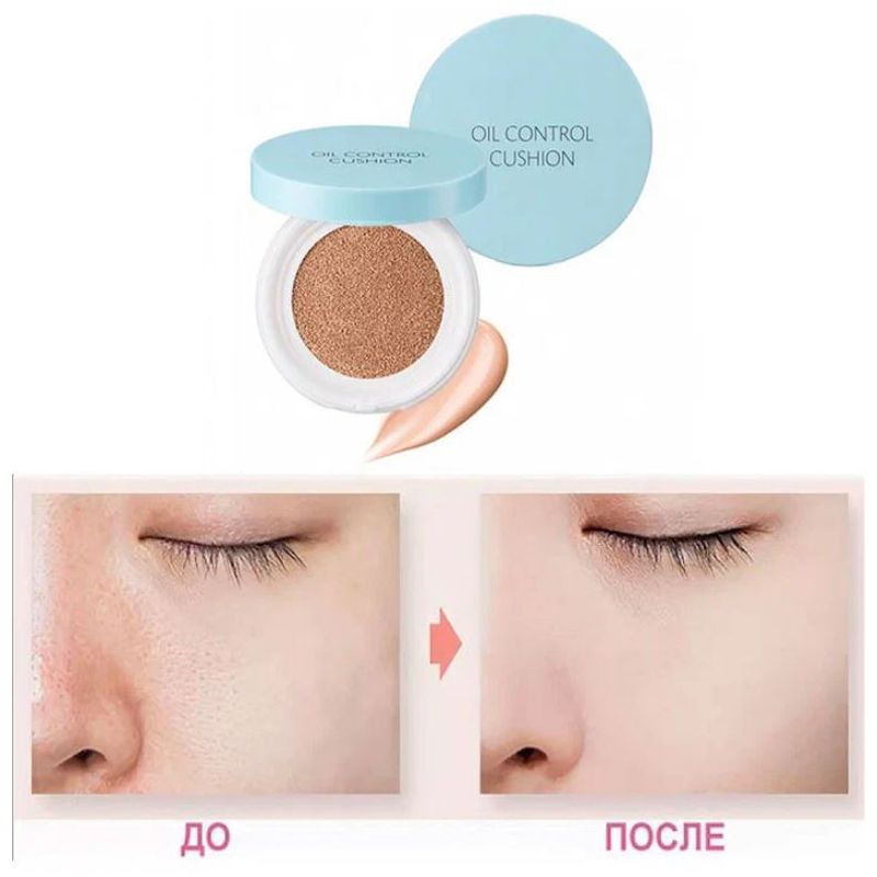 Кушон для лица тональный корейский THE SAEM Saemmul Perfect Pore ...