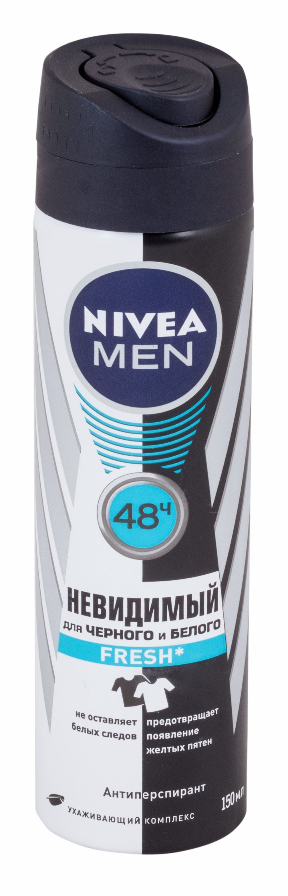 Nivea Антиперспирант спрей Nivea Men Fresh Невидимый для черного и ...