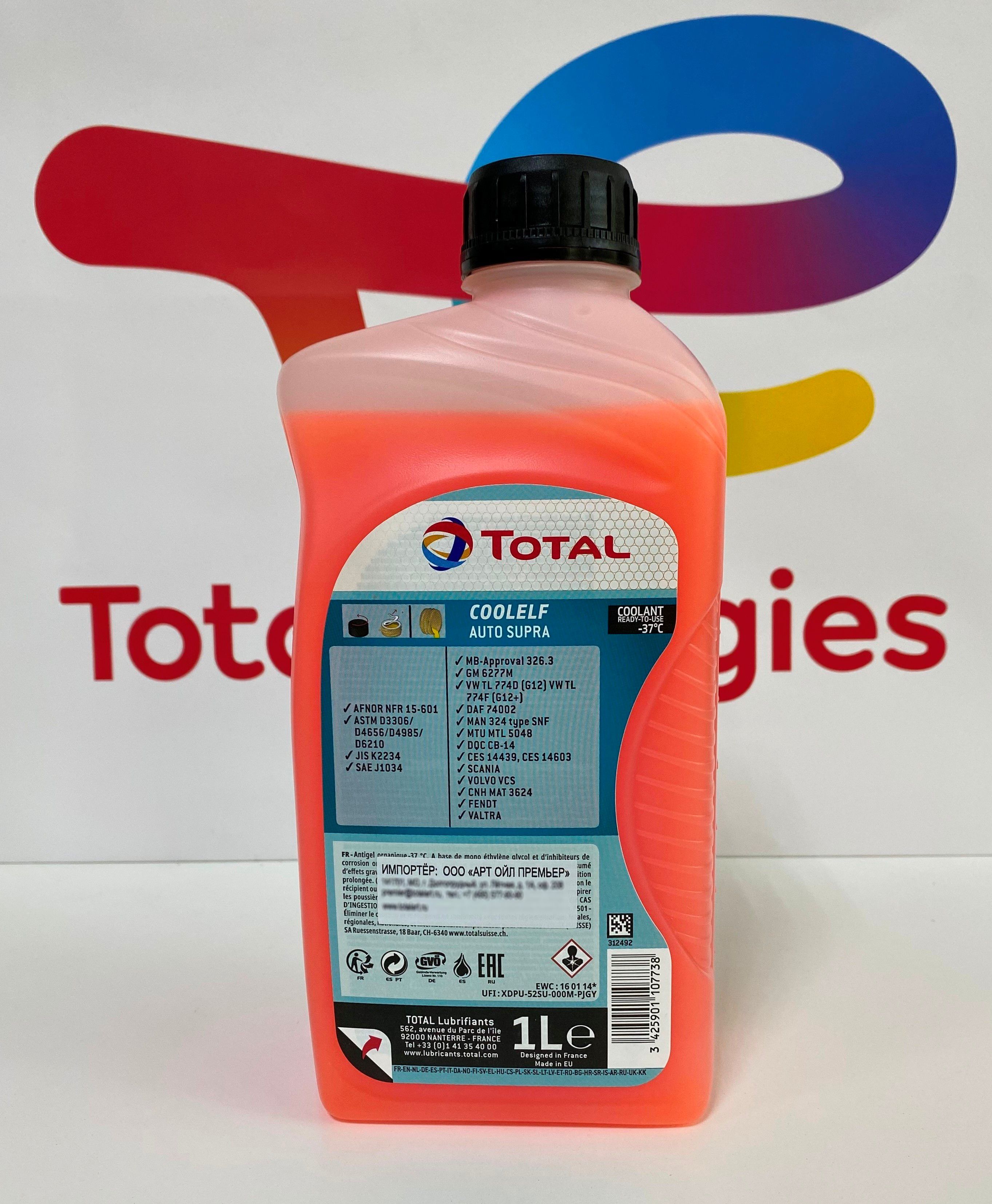 Антифриз Total Coolelf Auto Supra -37C, Готовый раствор купить по ...