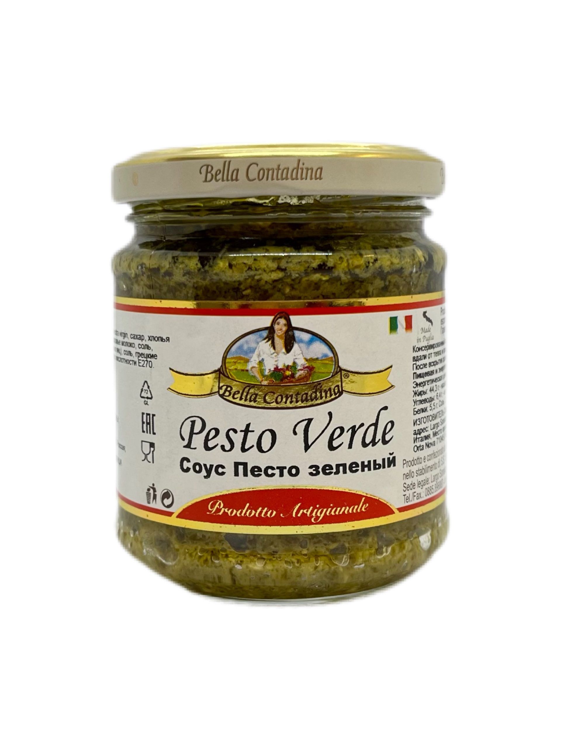 Bella Contadina Соус Песто "Verde" зеленый 190г, Италия - купить с ...