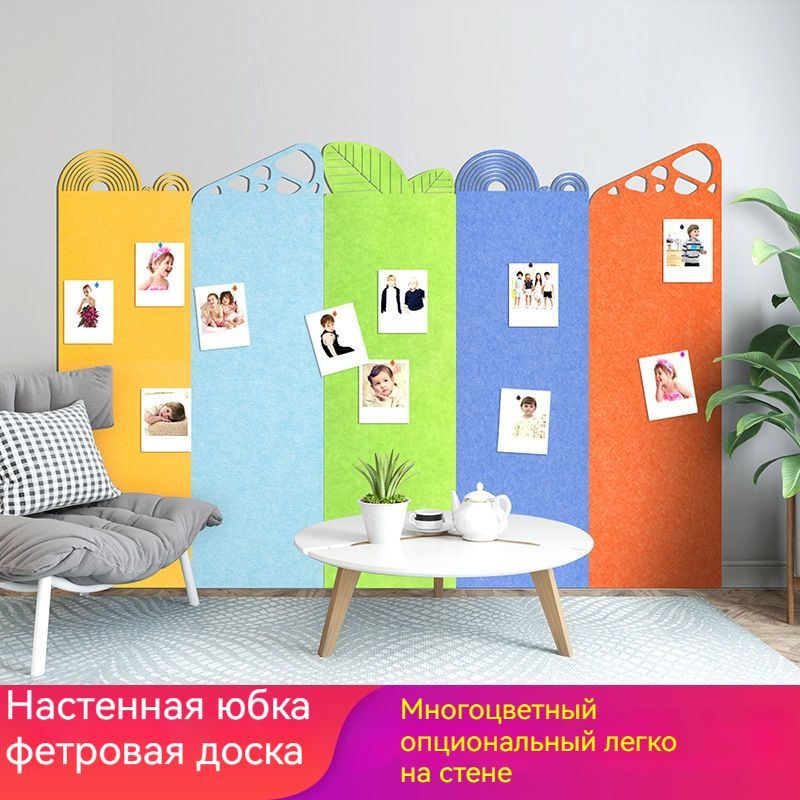 пробковая доска на стену - купить с доставкой по выгодным ценам в ...