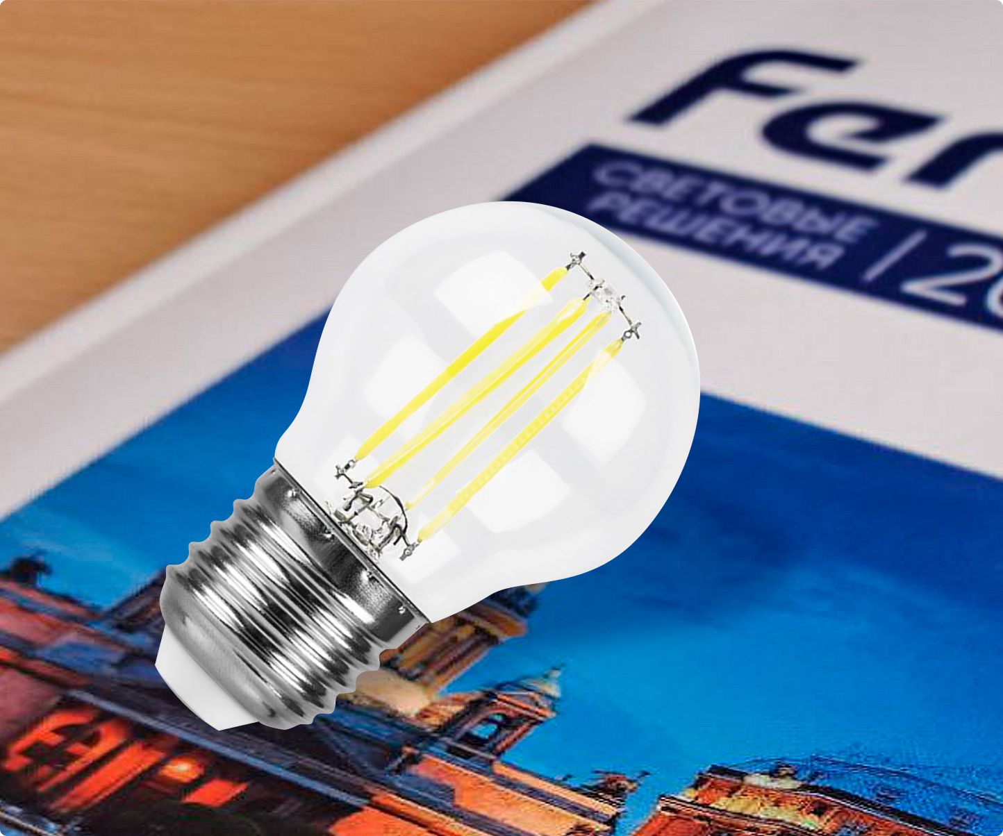 Светодиодная Лампочка Feron E27 Шар 760 Лм 4000 К - купить в интернет ...