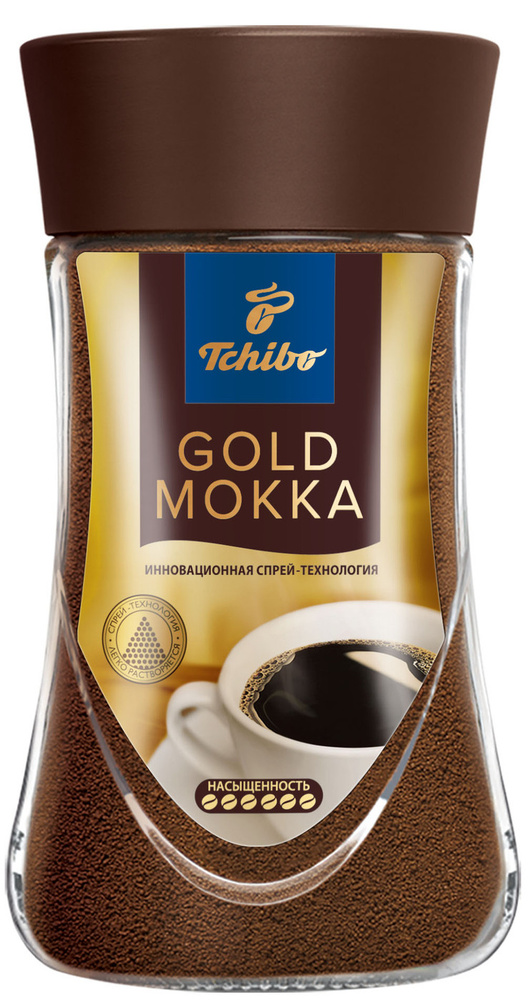 Кофе растворимый Tchibo Gold Mokka, 95 г — купить в интернет-магазине ...