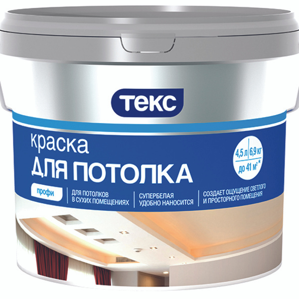 Краска Текс 700000448_2523 озон, Водно-дисперсионная, Глубокоматовое ...