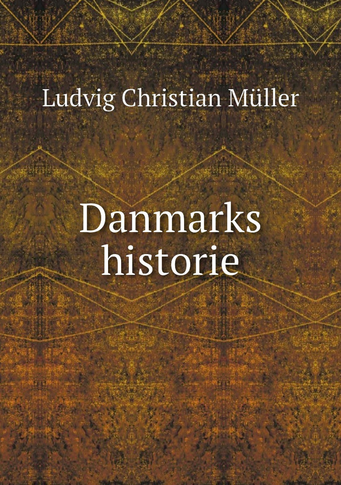 Danmarks historie - купить с доставкой по выгодным ценам в интернет ...