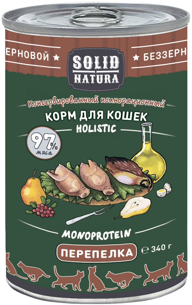 Консервы SOLID NATURA HOLISTIC монобелковые для взрослых кошек с перепелкой (340 гр х 12 шт ...