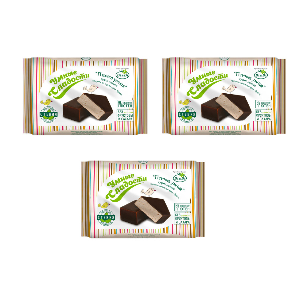 Конфеты без сахара Умные сладости Птичка Умная суфле крем-брюле на ...