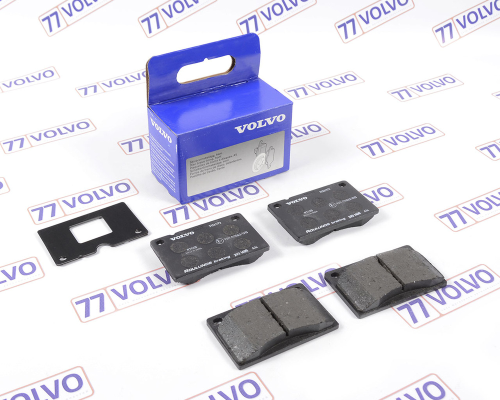 Колодки тормозные Volvo 31261180 Передние - купить по низким ценам в ...