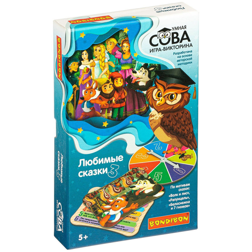 Игра - викторина Умная Сова "ЛЮБИМЫЕ СКАЗКИ 3" (ВВ4839) - купить с ...