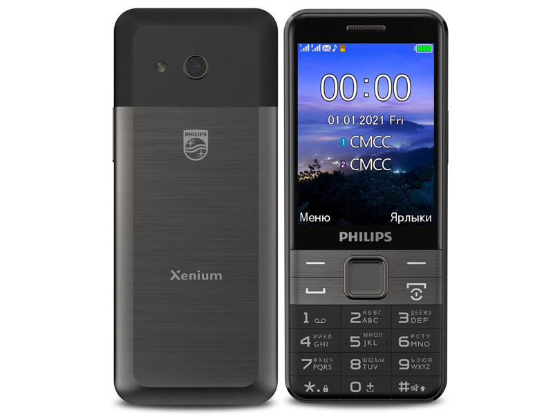 Мобильный телефон Philips E590 Xenium, черный - купить по выгодной цене ...