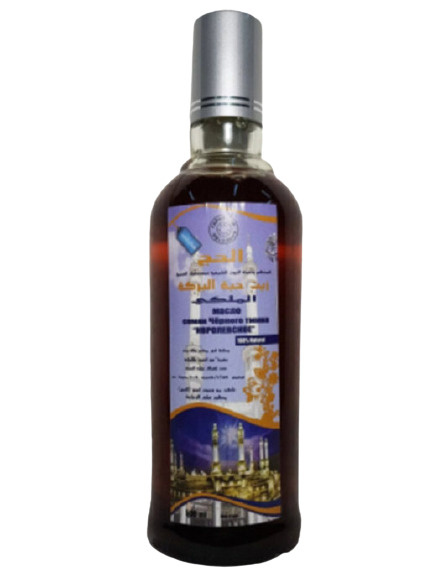 AlHawag / Масло черного тмина Al Hawag 500 мл Стекло - купить с ...