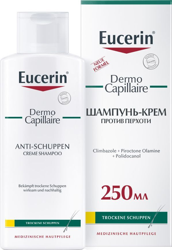 Eucerin Шампунь для волос, 250 мл - купить с доставкой по выгодным ...