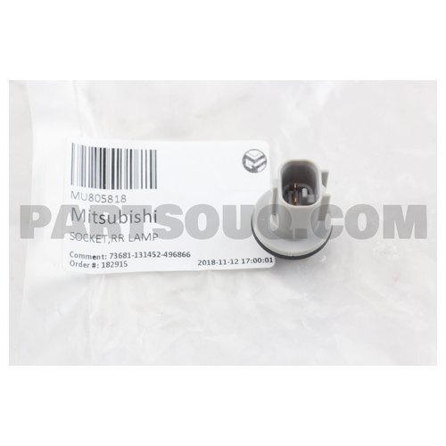 Лампа автомобильная Mitsubishi MU805818 купить c доставкой на OZON по ...