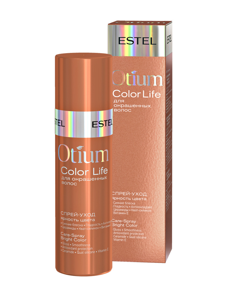 ESTEL PROFESSIONAL Спрей- уход OTIUM COLOR LIFE для волос "Яркость цвета", 100 мл купить на OZON ...