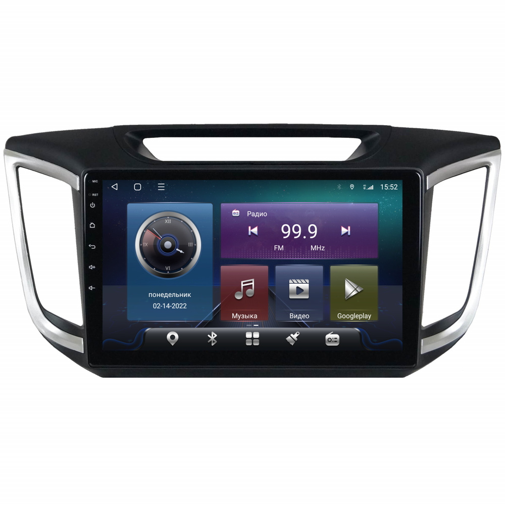 Магнитола CRS-300 Хендай Крета Hyundai Creta с Android 13, Процессор 8 ...
