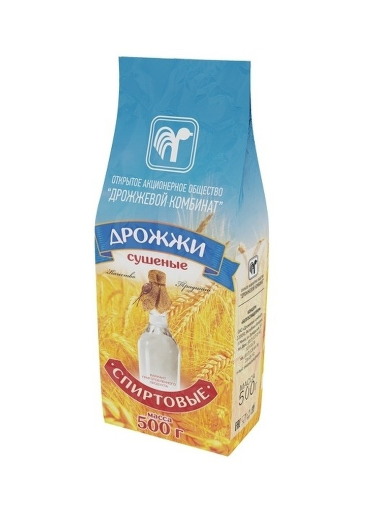 Дрожжи спиртовые сушеные, 1 упаковка 500 гр - купить с доставкой по ...