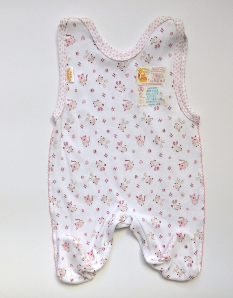 Ползунки - купить с доставкой по выгодным ценам в интернет-магазине ...