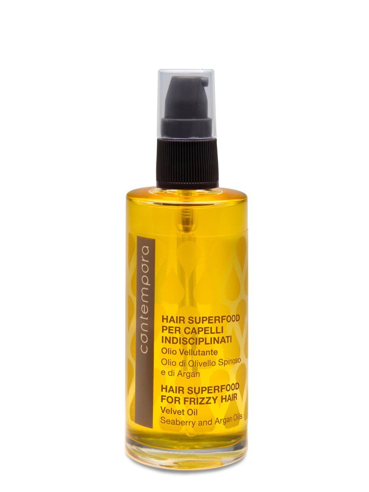 BAREX. Разглаживающее масло "Сияющий бархат" профессиональное Аргана и ...